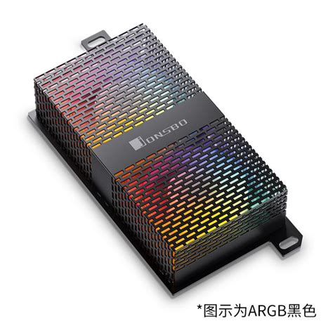 Jonsbo Anuncia Cooler Para Memória Ram Ddr5 Com Fans Rgb Mercadoetc Jonsbo Anuncia Cooler Para Memória Ram Ddr5 Com Fans Rgb Mercadoetc