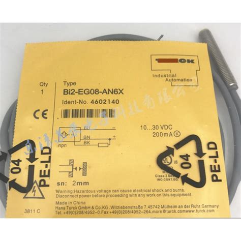 เซนเซอร์เหนี่ยวนําโลหะ Pnp Bi2 Eg08 Ap6x Bi2 Eg08 An6x Bi1 Eg05 Ap6x