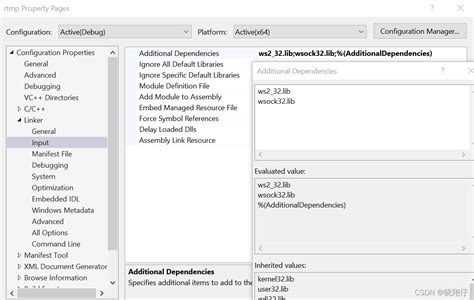 vs2022编译librtmp制作rtmp lib用于安装windows版本的python librtmp 0 3 0 csdn博客