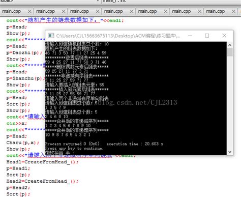 （数据结构）实验一 线性表的有关操作forqhead Nextqnullqq Next Forrq Nex