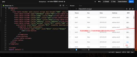 vxe table内的下拉按钮设置了transfer属性导致table抖动下拉容器有几率错位 Issue x extends vxe table GitHub