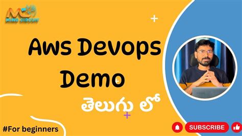 aws devops demo in telugu aws devops tutorial for beginners aws