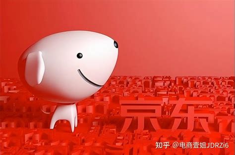 2023年京东开出的春晓计划是什么意思？ 知乎