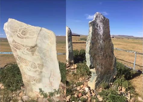 ОЮУТНЫ ЭРДЭМ ШИНЖИЛГЭЭНИЙ ХУРАЛ БОЛЛОО МУИС ШИНЖЛЭХ УХААН ТЕХНОЛОГИЙН УЛААНБААТАР ПАРК Ubs