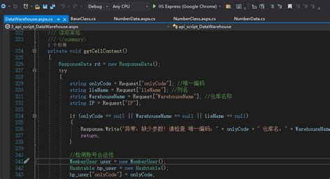 按键精灵、autojs等一些移动端脚本 如何连接云服务器的数据库 进行读写操作按键精灵连接数据库 Csdn博客