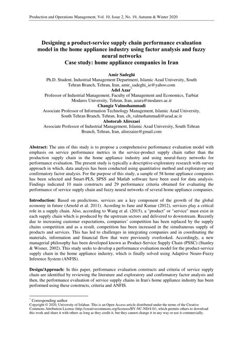 Pdf Designing A Product Service Supply Chain Performance Evaluation Model In The Home