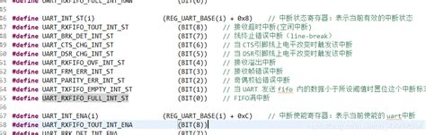 Esp8266 Rtos Sdk学习之 Uart串口stm32 串口uart传输到 Rtos Sdk Esp8266后 数据错误 Csdn博客