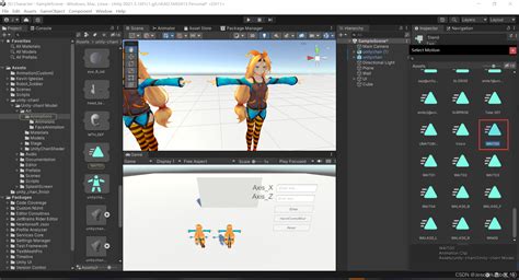 unity3d 如何让你的人物角色动起来？十分详细（特别教程篇） unity给人物模型加动作 csdn博客