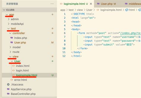 Thinkphp6 入门（3） 获取get、post请求的参数值thinkphp获取get传值 Csdn博客