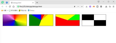 Css渐变色（颜色渐变） Css教程 C语言网