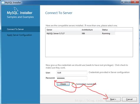 Mysql安装路径自定义教程 Csdn博客