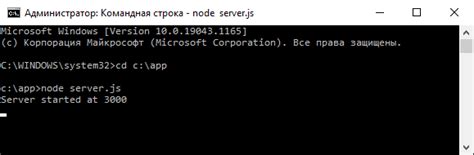 javascript Введение в модули