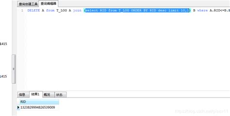 Mysql保留最新n条数据删除其他数据mysql某张表只保留100笔数据 Csdn博客 Mysql保留最新n条数据删除其他数据mysql某张表只保留100笔数据 Csdn博客