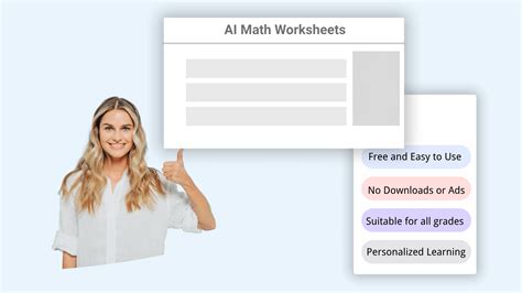 免费ai练习册生成器