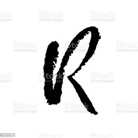 R Handwritten 드라이 브러쉬에 의해 편지 거친 스트로크 글꼴 질감 벡터 일러스트입니다 그런 지 스타일 우아한 알파벳 0명에 대한 스톡 벡터 아트 및 기타 이미지