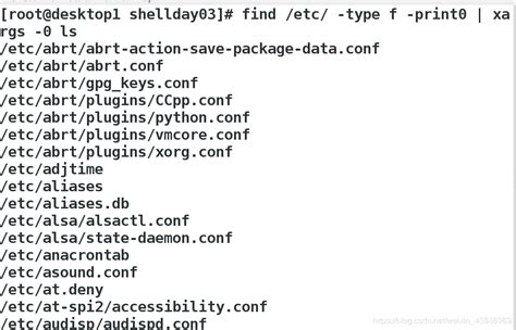Linux之shell中常用的命令 Xargs命令linux Shell Xargs Csdn博客 Linux之shell中常用的命令 Xargs命令linux Shell Xargs Csdn博客