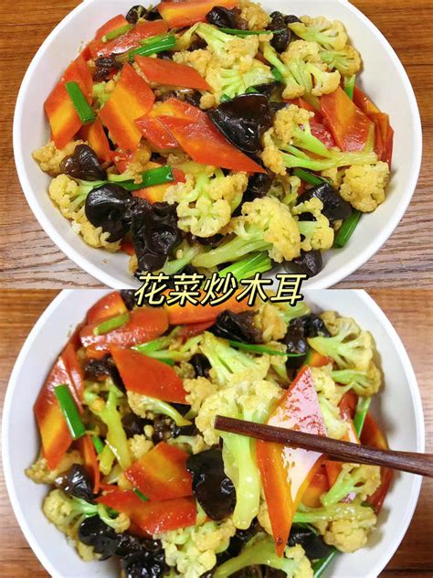 【花菜炒木耳味道绝了！一定要试试的做法步骤图】胖鱼美食 下厨房