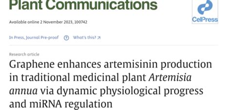 首页 上海交通大学植物生物技术研究中心 交大 复旦 诺丁汉植物生物技术研发中心