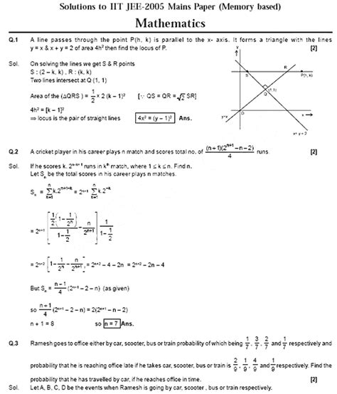 Iit 2005 Main Paper Mathematics Iit Jee 2005 Mathematics Main Question Paper And Solutions