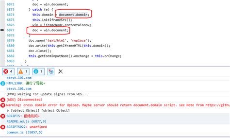 Upload组件在ie9下上传报拒绝访问 · Issue 13412 · Ant Designant Design · Github