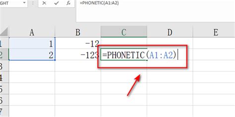 Excel如何将多个单元格内容合并到一个单元格中360新知