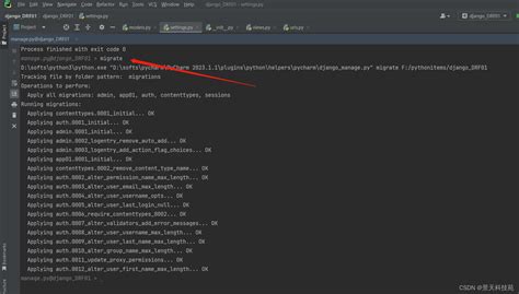 Django的web框架Django Rest Framework精讲一 阿里云开发者社区