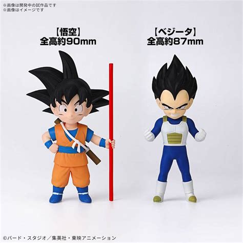 Dragon Ball Daima Mini Son Goku And Vegeta Plastic Model [bandai Spirits] Nin Nin
