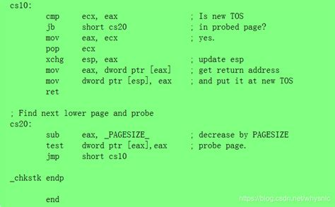 Vs调试栈不足stack Overflowvs堆栈保留大小单位 Csdn博客