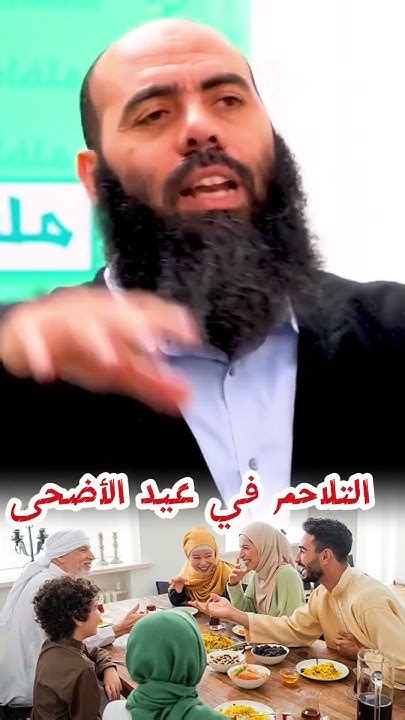 ياسينالعمري الاسلام Yassineelamri المغرب رمضان المغربإسبانيا