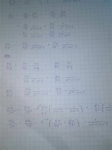How Do I Prove An Equation In Partial Derivative Mathematics Stack