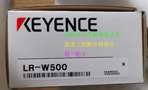 Keyence Color Sensor Lr W500c Discount Sale Th
