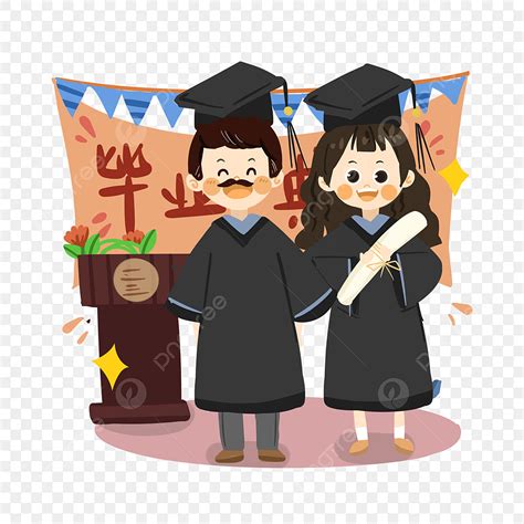만화 일러스트 여자 졸업 시즌 및 교사 사진을 찍다 Png 소재 만화 졸업 사진 사진 Png 일러스트 및 Psd 이미지