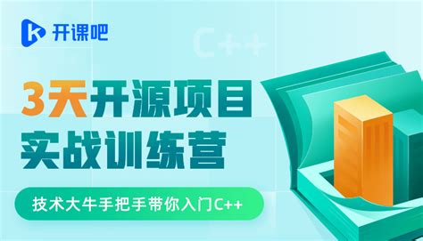 终于有人把如何精通 C 讲明白了 训练