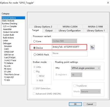 3 1 7调试器使用教程 PowerWriter文档中心 3 1 7调试器使用教程 PowerWriter文档中心