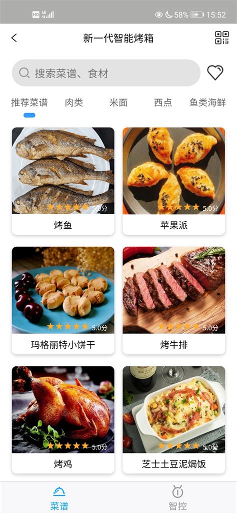 在vue中如何缓存页面vue管理系统怎么缓存页面表格的页码页缓存吗 Csdn博客