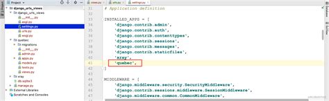 Python Django 编程 连载 03 Django 视图 腾讯云开发者社区 腾讯云