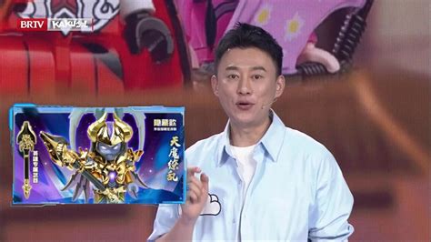 卡酷大玩家1启蒙王者积木人仔盲盒 腾讯视频