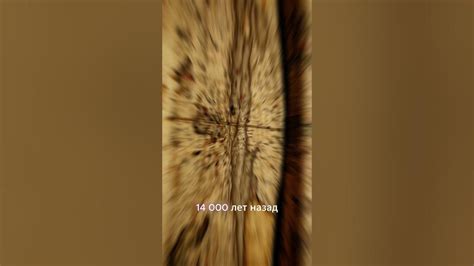 Самая старая карта интересныефакты топ5 путешествия необычныеместа приключения Youtube