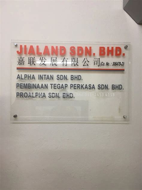 3d Acrylic And Acrylic Panel Signage Jialand Kl 2018 Ampang