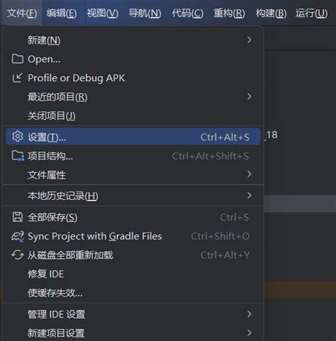 【gradle Jdk】unable To Make Field Private Final Javalangstring Filepath Accessible错误