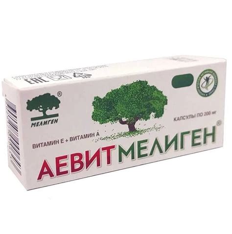 Аллергия на препарат Аевит: симптомы, причины и лечение