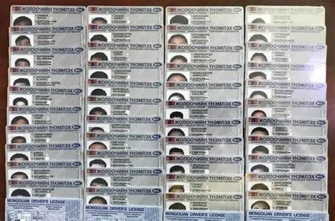 Жолооний үнэмлэх гаргана эрх сэргээнэ A B C D E ангилал дарна👍 Facebook