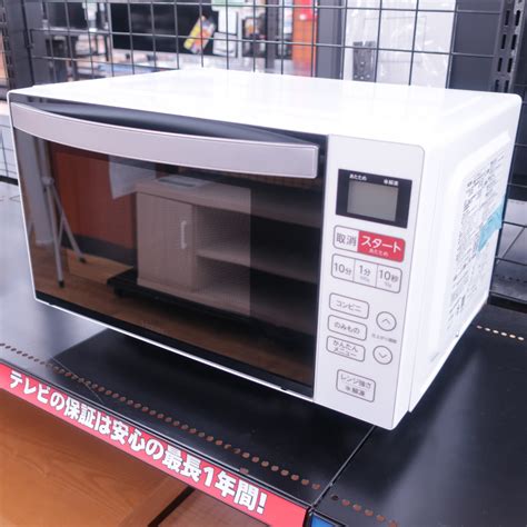 Yahooオークション Haier 電子レンジ Ks Mw24f18 Wh ケーズデンキオ