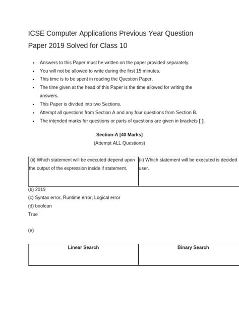 Icse Computer Applications Previous Year Question Paper 2019 Solved For Class 10 Pdf