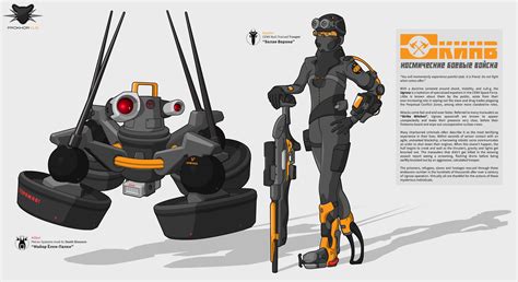 A Girl And Her Killbot By Prokhorvlg On DeviantArt