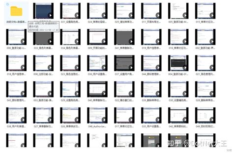 NET开发进多项目实战教程分享视频 源码 知乎