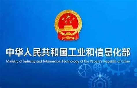 电子烟违法行为也适用！《烟草专卖行政处罚程序规定》7月20日起施行 视点 烟悦网
