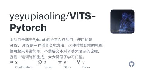 Github Yeyupiaolingvits Pytorch 本项目是基于pytorch的语音合成项目，使用的是vits，vits是一种语音合成方法，这种时端到端的模型使用起来非常