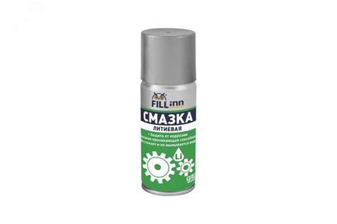 Преобразователь ржавчины с цинком спрей 400 мл артикул Fl113 Fill Inn купить в Москве и РФ
