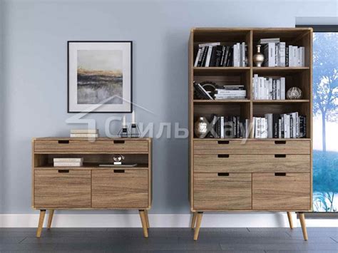 Кабинет Амбер